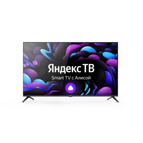 Прайс лист - Оптовая база